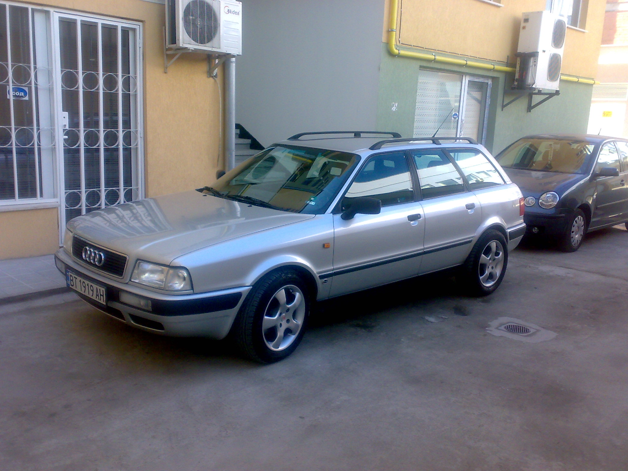 За всички от форума с B4 80 90 Coupe Audi Club Bulgaria Ауди Клуб България